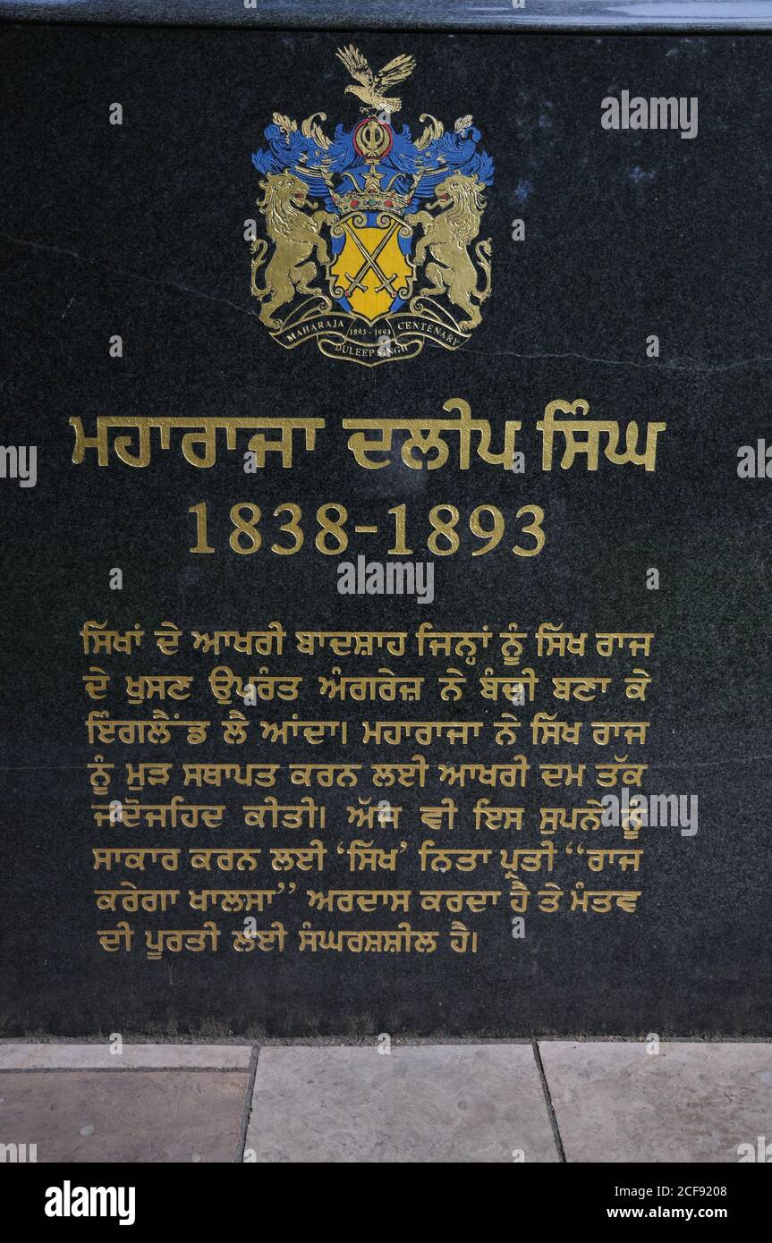 Maharaja Duleep Singh Statue Thetford Norfolkmaharajah Duleep Singh Was The Last Ruler Of The