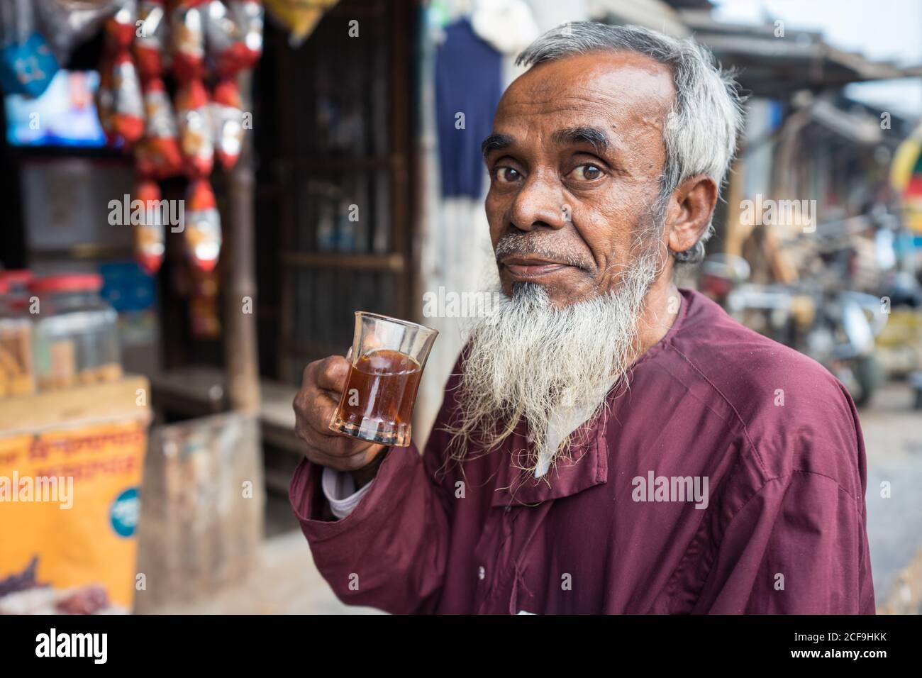 Bangladesh - January, 19 2019: Senior ethnic man with gray beard ...