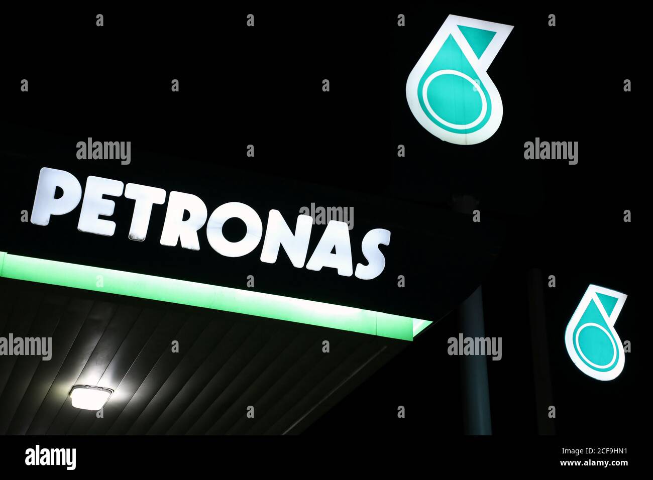 Petronas Logo High Resolution Stock Photography and Images - Alamy