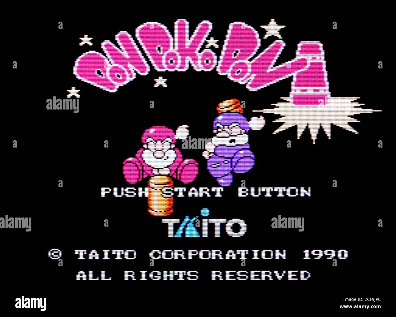 Don Doko Don - Nintendo Entertainment System - NES Videogame ...