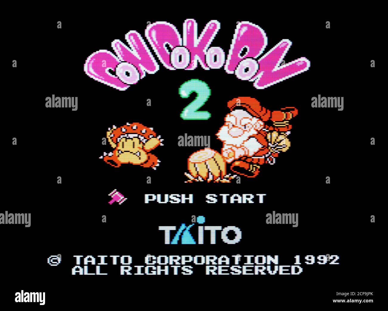 Don doko don 2 hi-res stock photography and images - Alamy