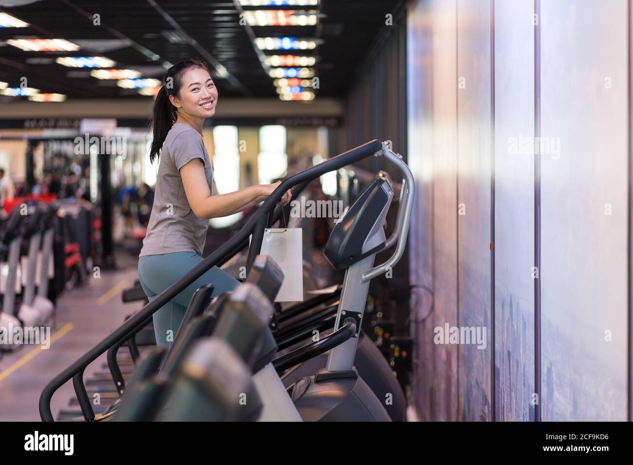 Side step training hi-res stock photography and images - Alamy