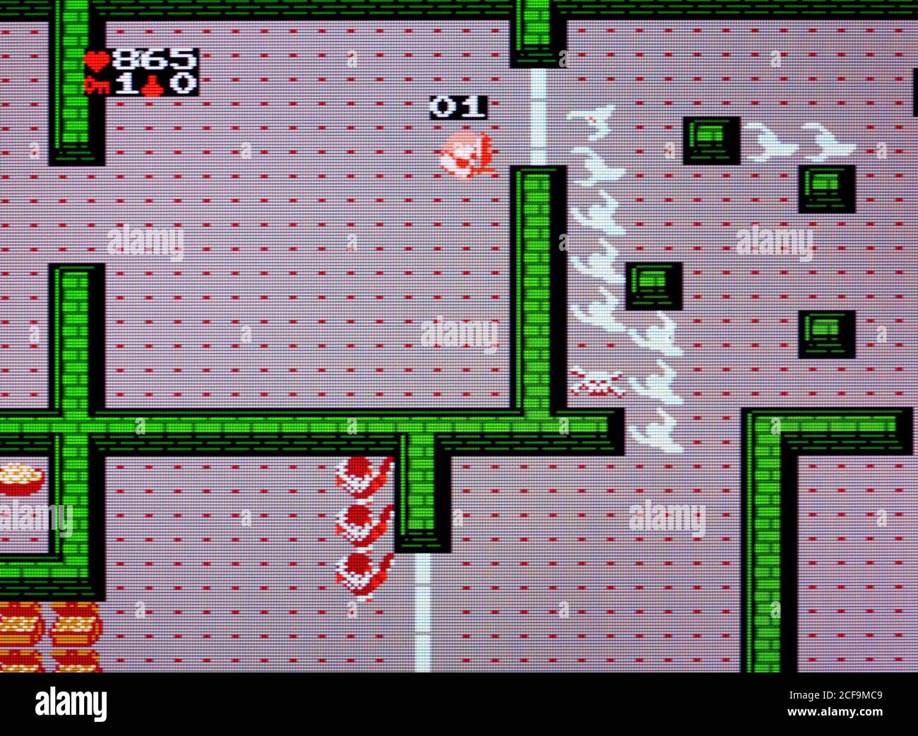 Gauntlet - Nintendo Entertainment System - NES Videogame - Editorial ...