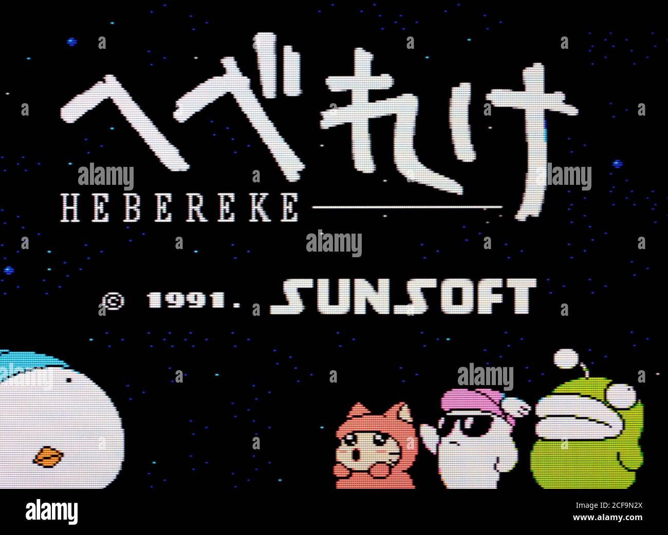 Hebereke - Nintendo Entertainment System - NES Videogame - Editorial ...