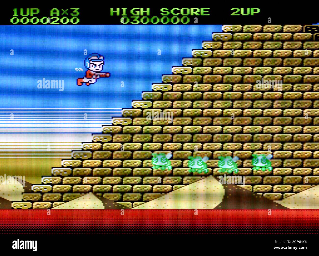 Insector X High Resolution Stock Photography and Images - Alamy