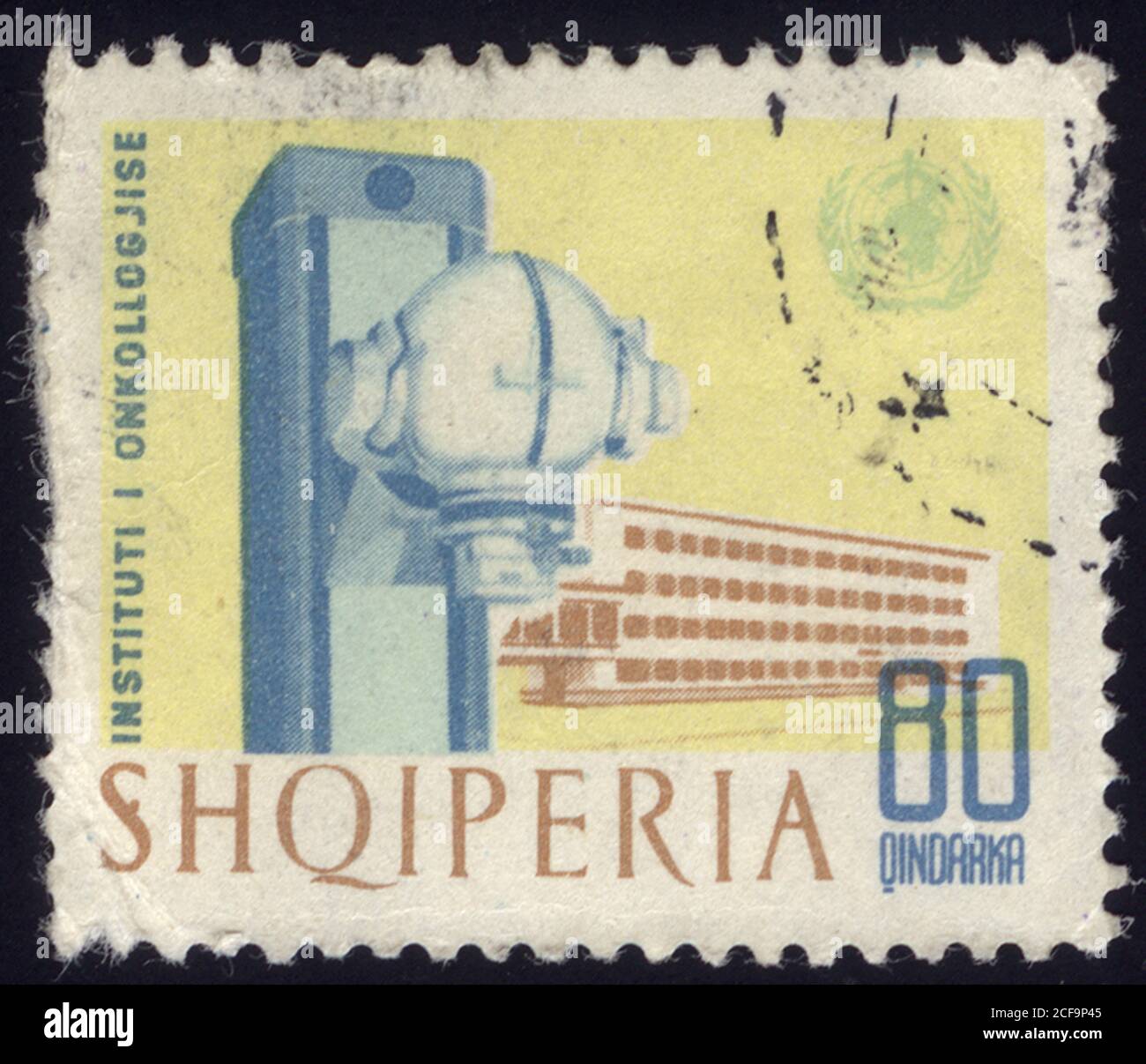 Postage stamps of the Shqiperia. Stamp printed in the Shqiperia. Stamp ...