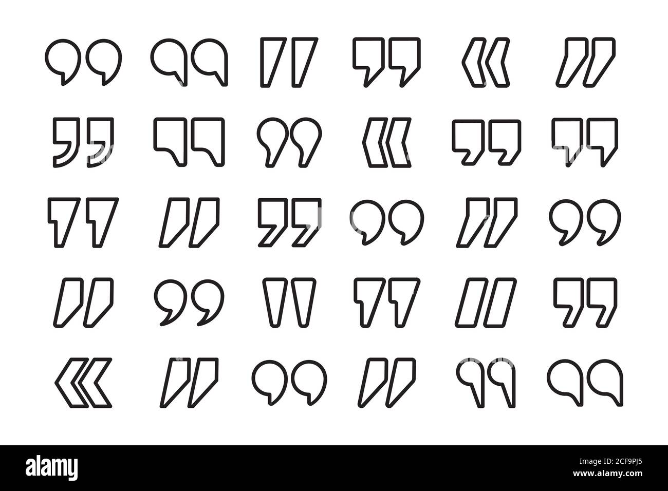 Quotation marks vector collection. Quotes icon. Lined speech mark ...