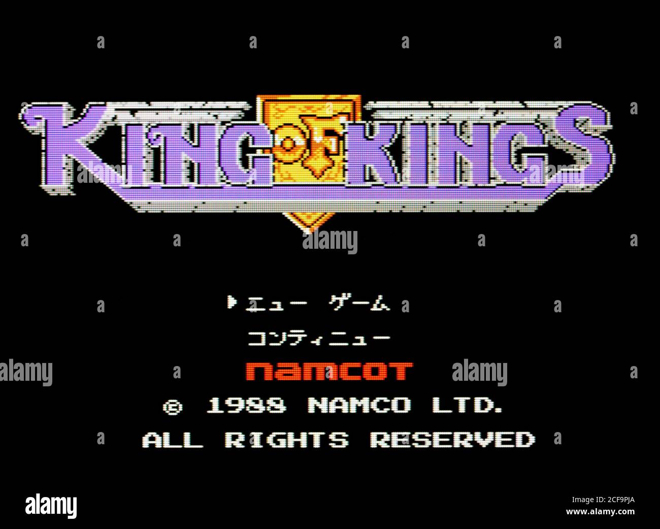 King of Kings - Nintendo Entertainment System - NES Videogame ...