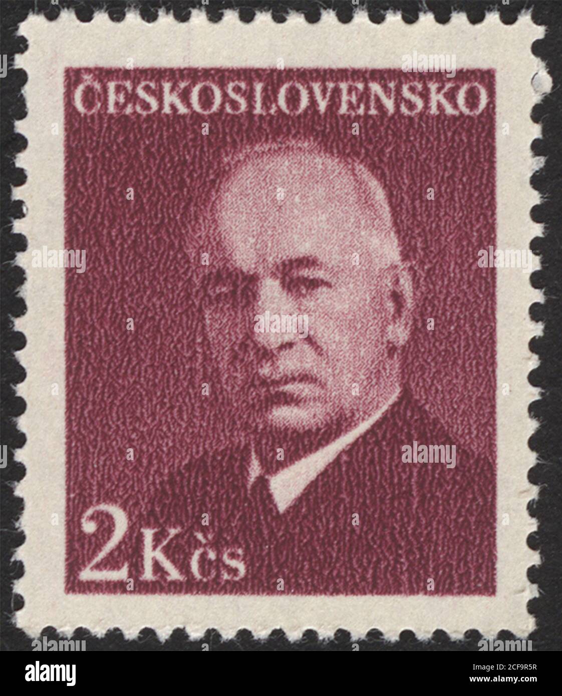 Postage stamps of the Czechoslovakia. Stamp printed in the ...