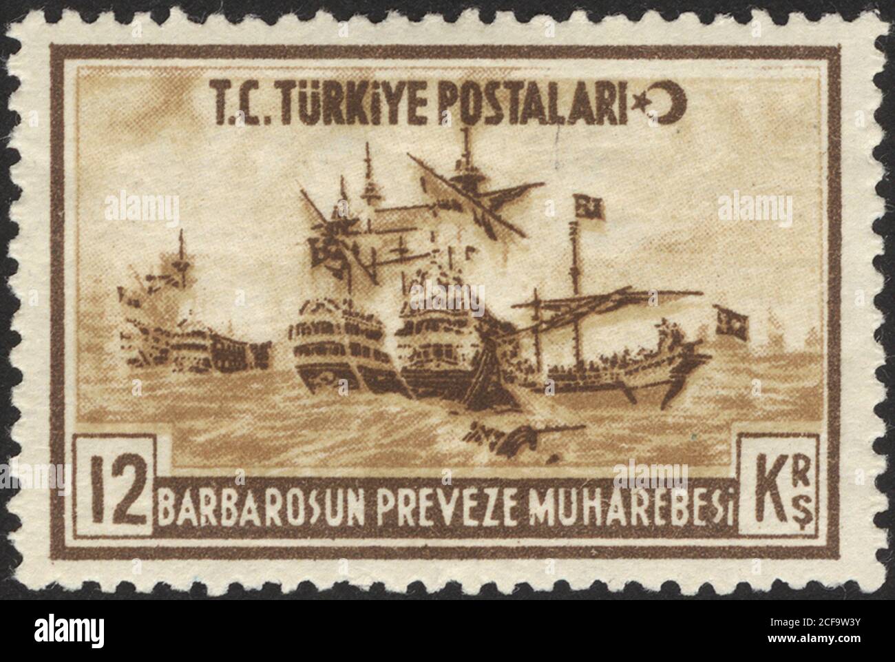 Republic of Turkey. Republic of Turkey postage stamp. Republic of ...