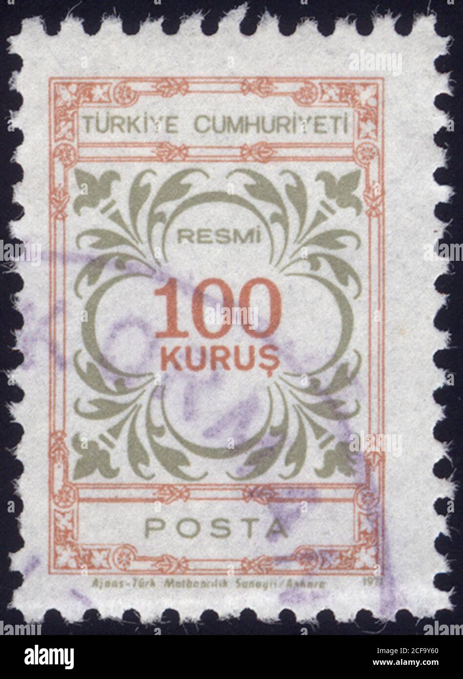 Republic of Turkey. Republic of Turkey postage stamp. Republic of ...