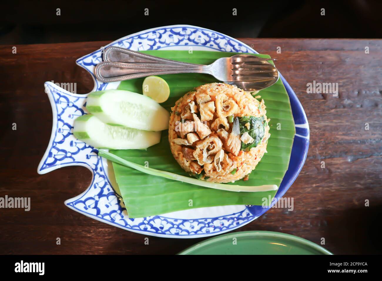 fried rice or stir fried rice with fish and vegetable Stock Photo - Alamy