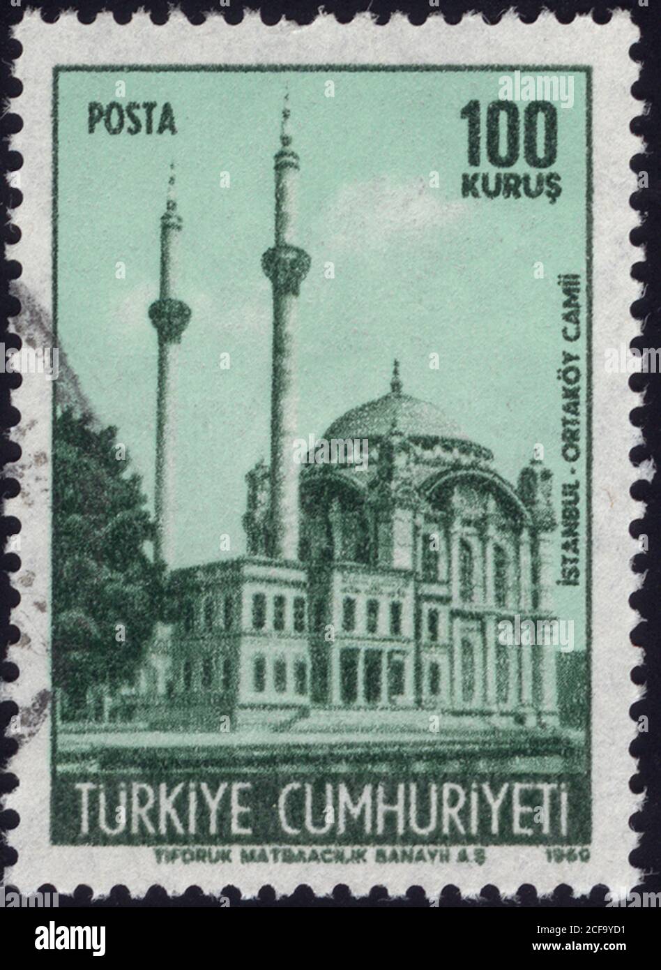 Republic of Turkey. Republic of Turkey postage stamp. Republic of ...