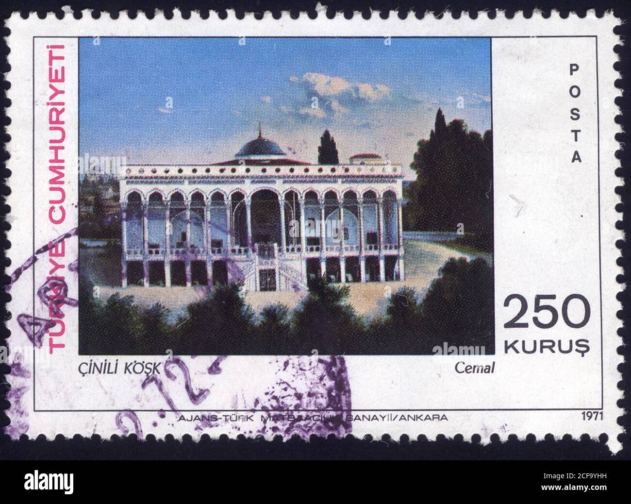Republic of Turkey. Republic of Turkey postage stamp. Republic of ...
