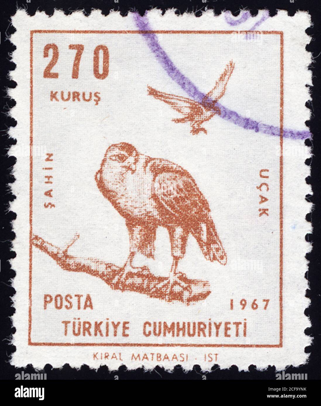 Republic of Turkey. Republic of Turkey postage stamp. Republic of ...