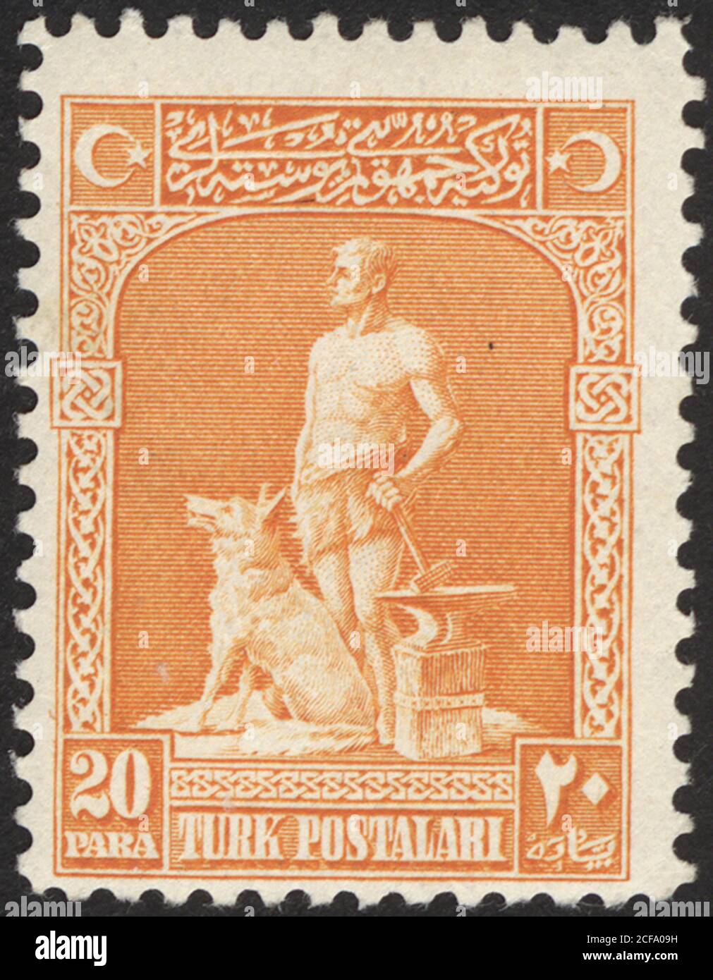 Republic of Turkey. Republic of Turkey postage stamp. Republic of ...