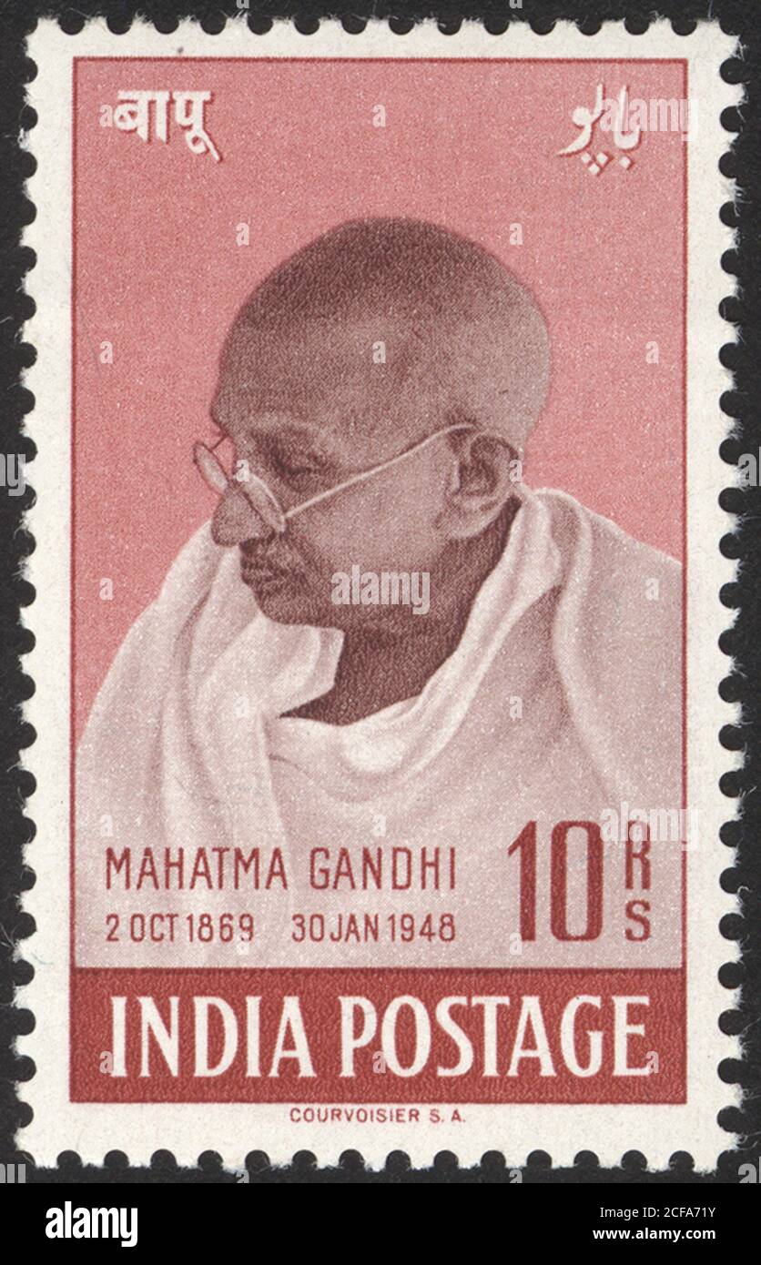 Postage stamps of the India. Stamp printed in the India. Stamp printed ...