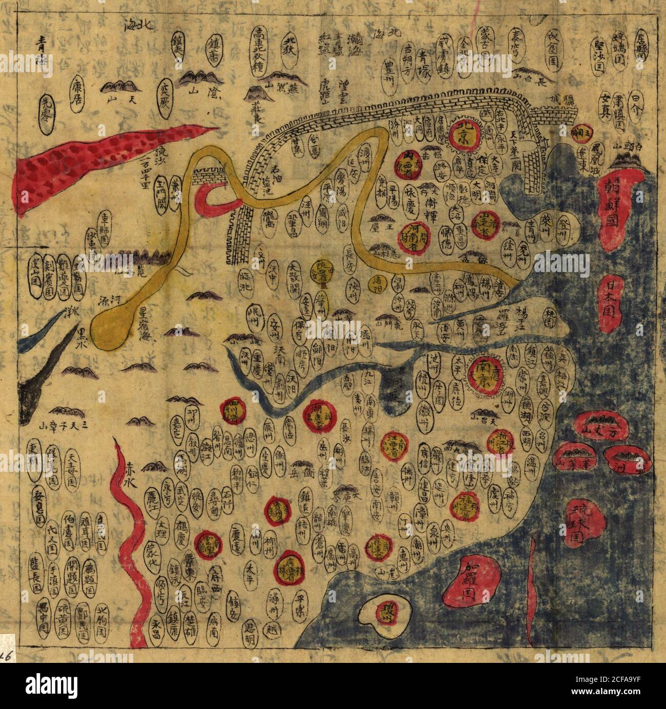Ancient chinese map hi-res stock photography and images - Alamy