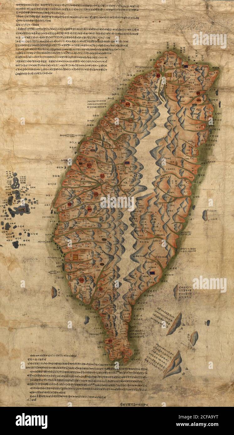 Maps of taiwan hi-res stock photography and images - Alamy