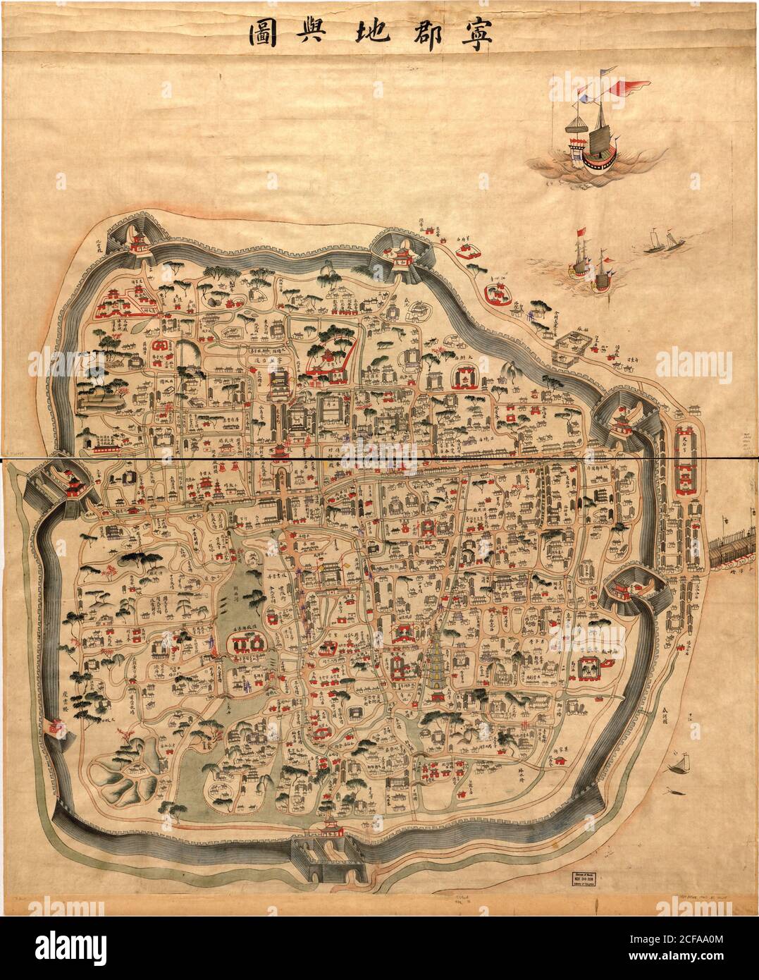 Pictorial Chinese Map Stock Photo - Alamy