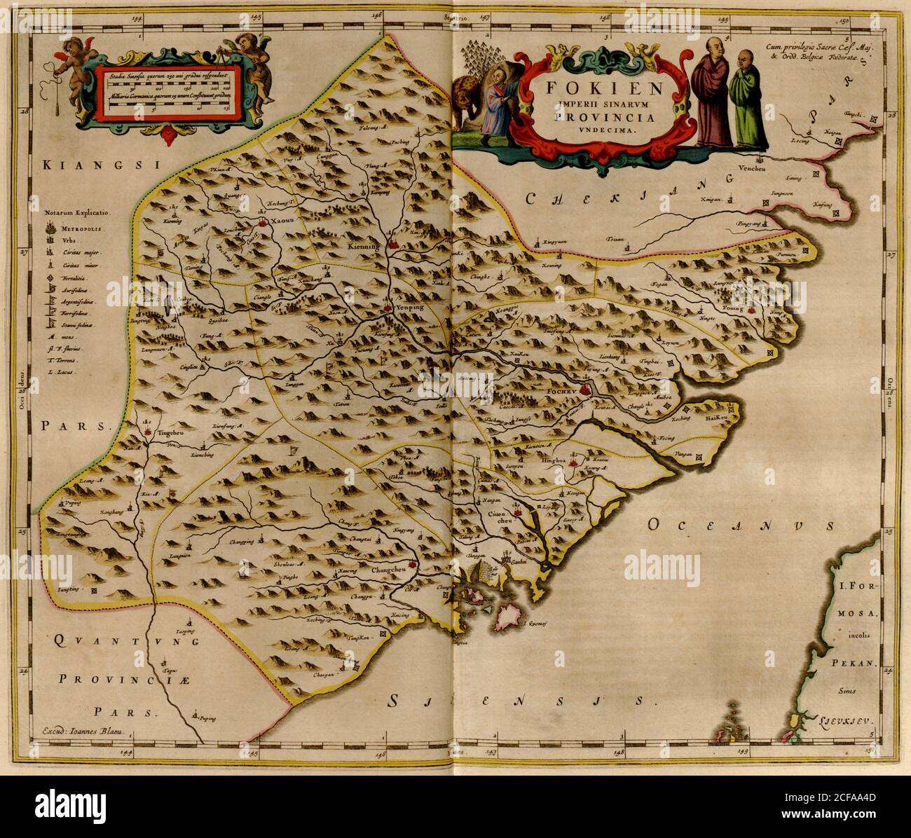 Fukien hi-res stock photography and images - Alamy