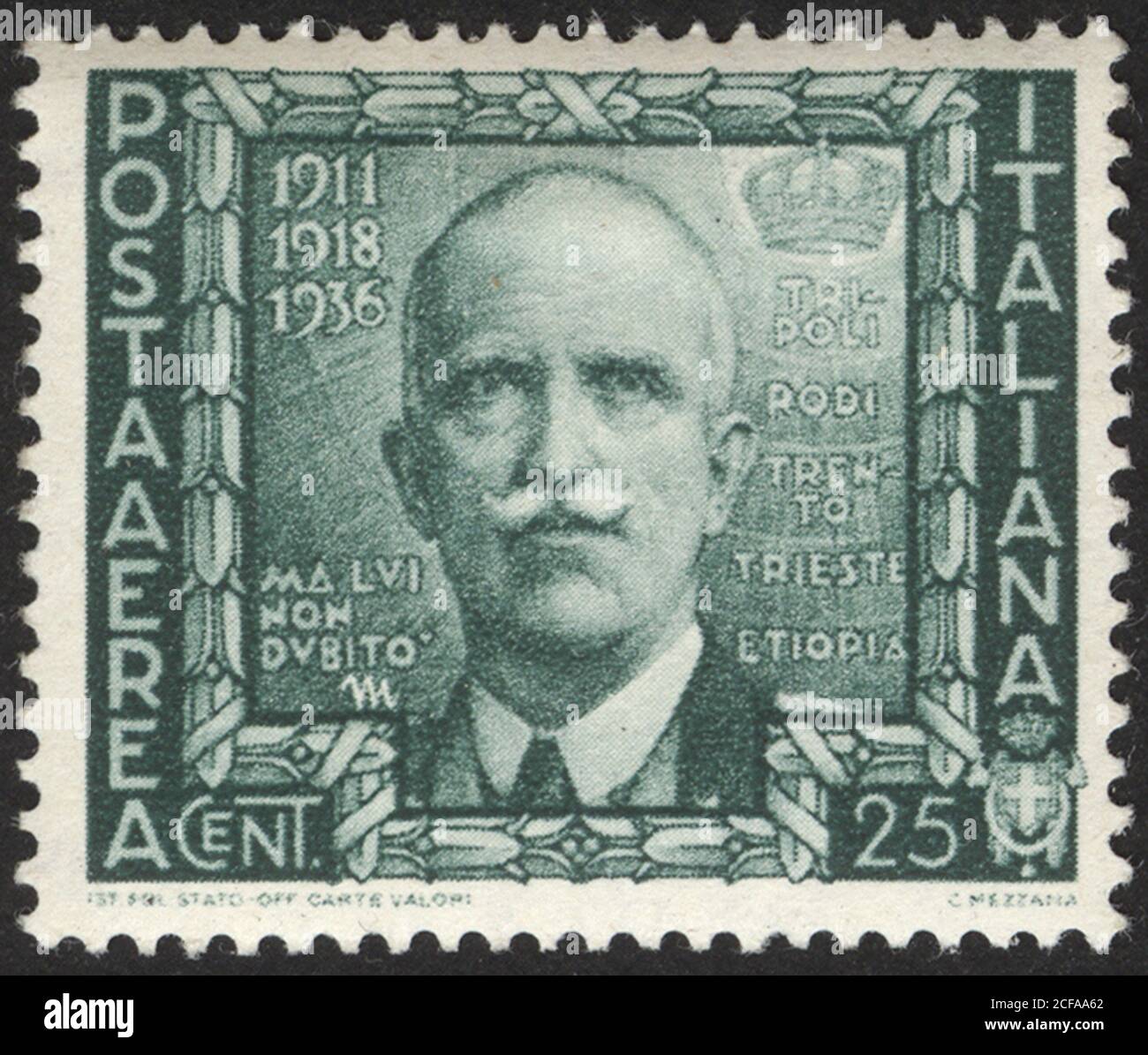 Postage stamps of the Italy. Stamp printed in the Italy. Stamp printed ...