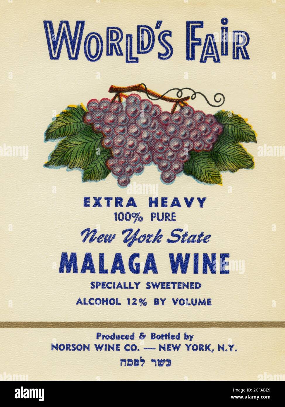 Extra heavy hi-res stock photography and images - Alamy