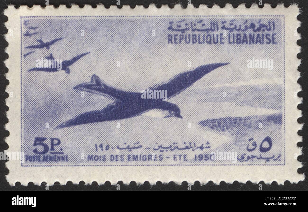 Postage stamp lebanon hi-res stock photography and images - Alamy