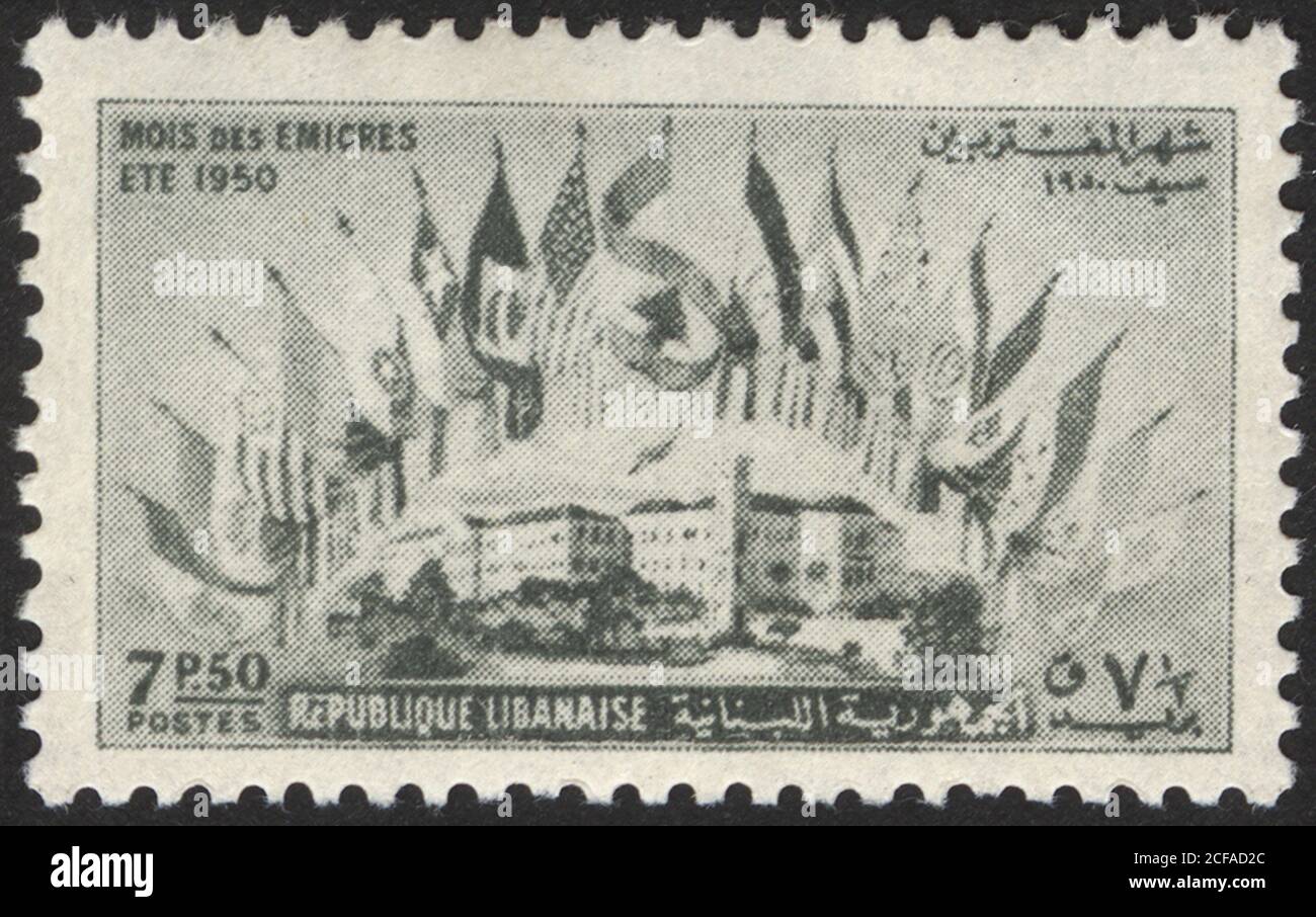 Postage stamp lebanon hi-res stock photography and images - Alamy