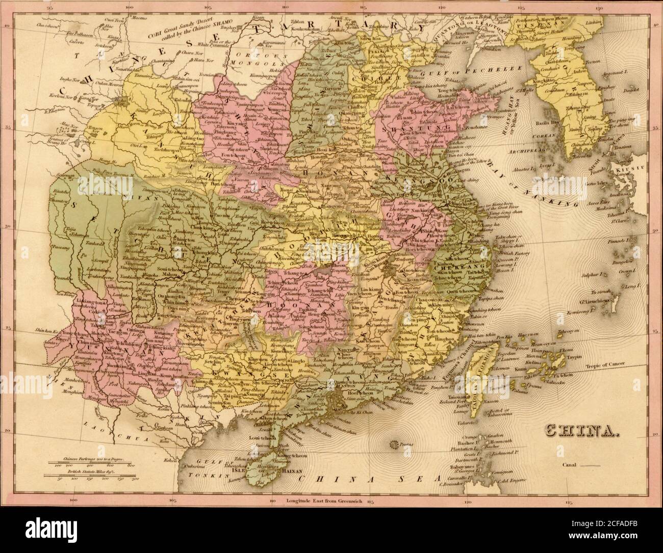 China maps hi-res stock photography and images - Alamy