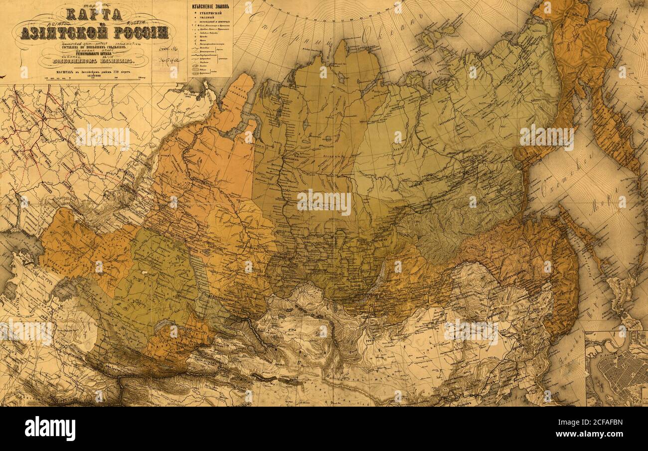 Asiatic russia hi-res stock photography and images - Alamy