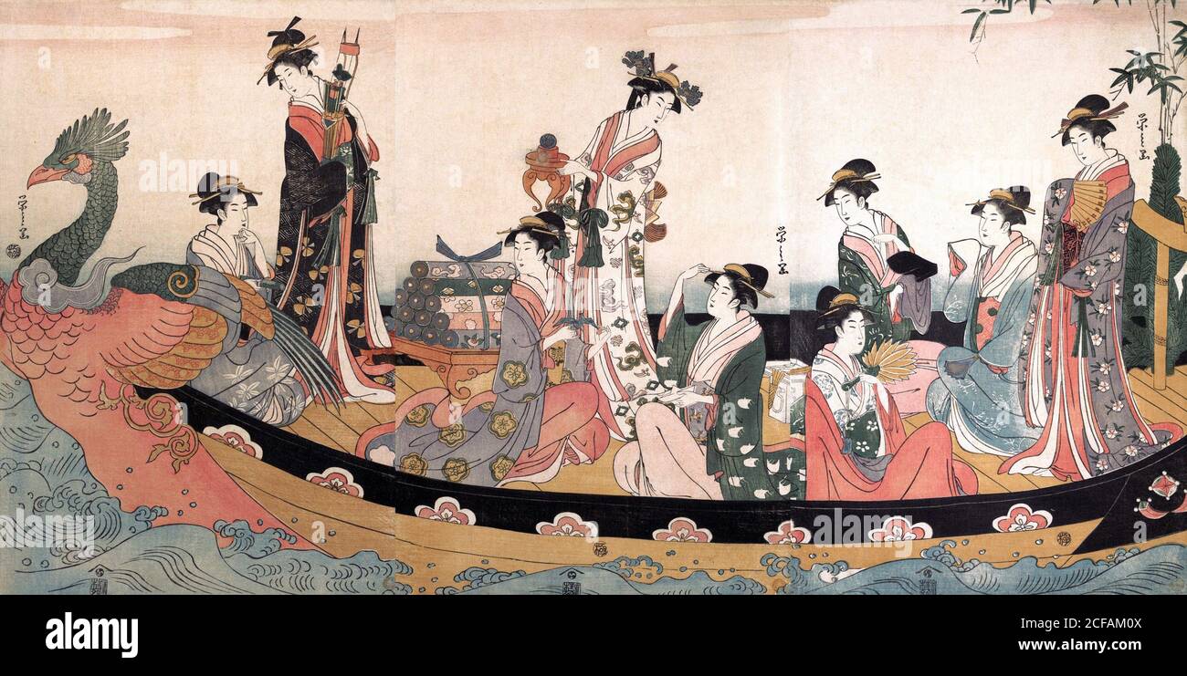 Treasure boat hi-res stock photography and images - Alamy