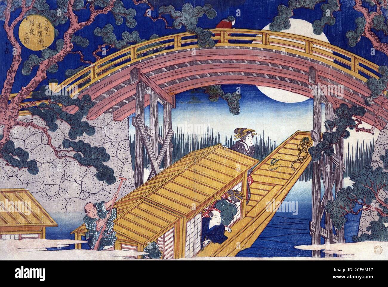Moonlight bridge hi-res stock photography and images - Alamy