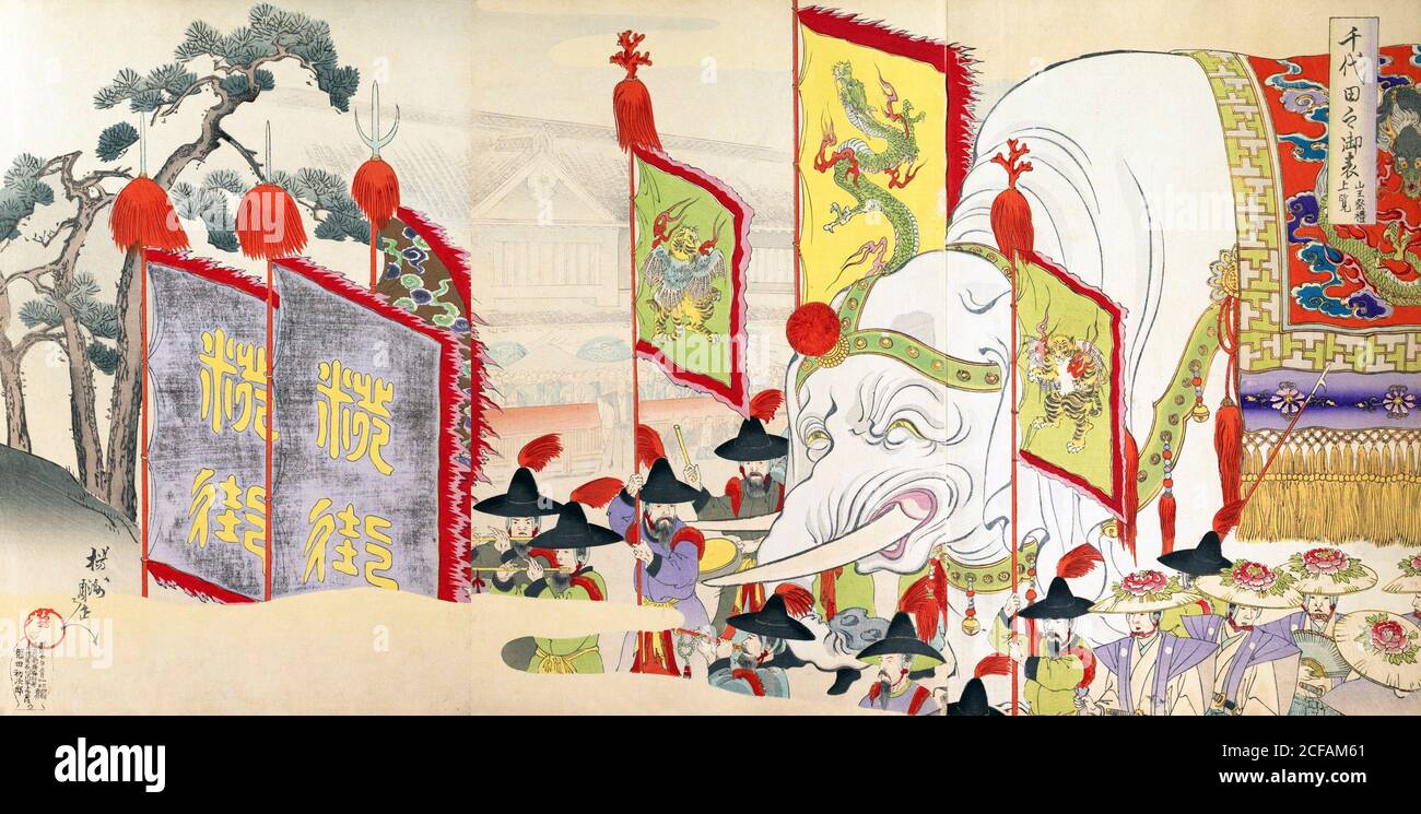 Foreigners introduce the Japanese emperor to an exotic elephant Stock ...