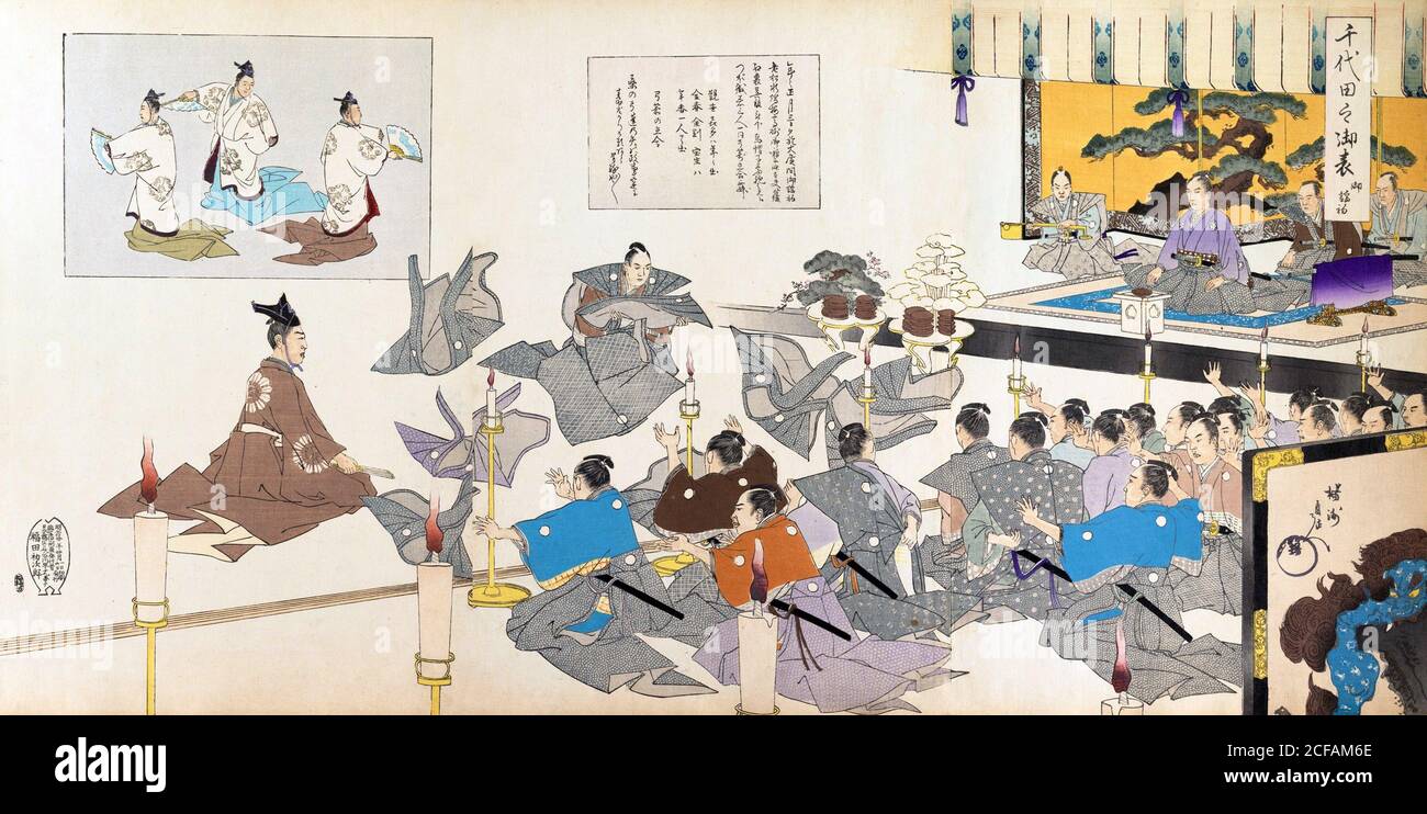 Council of men before the shogun on throne Stock Photo - Alamy