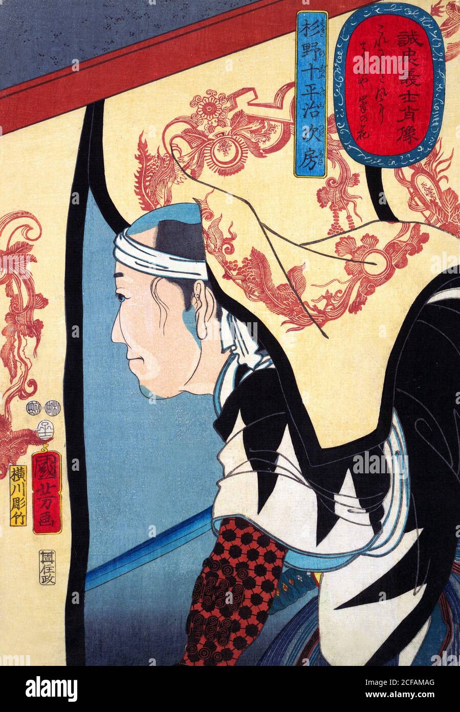 Actors portrait hi-res stock photography and images - Alamy