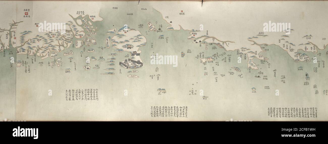 Coastal Map of China Stock Photo - Alamy