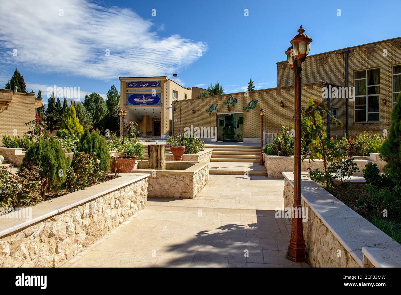 Iranian city hi-res stock photography and images - Alamy