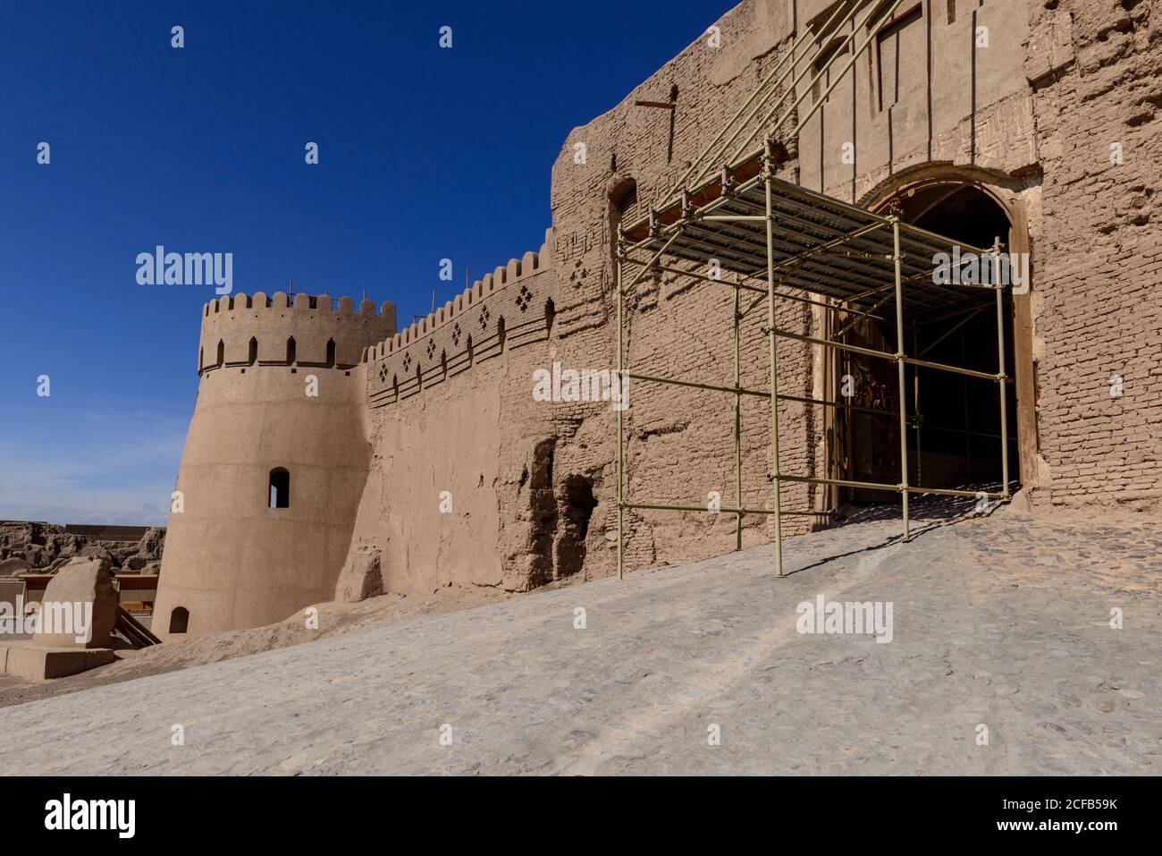 Bam City, Kerman Province, Iran, Middle East, Asia, Islamic Republic of ...