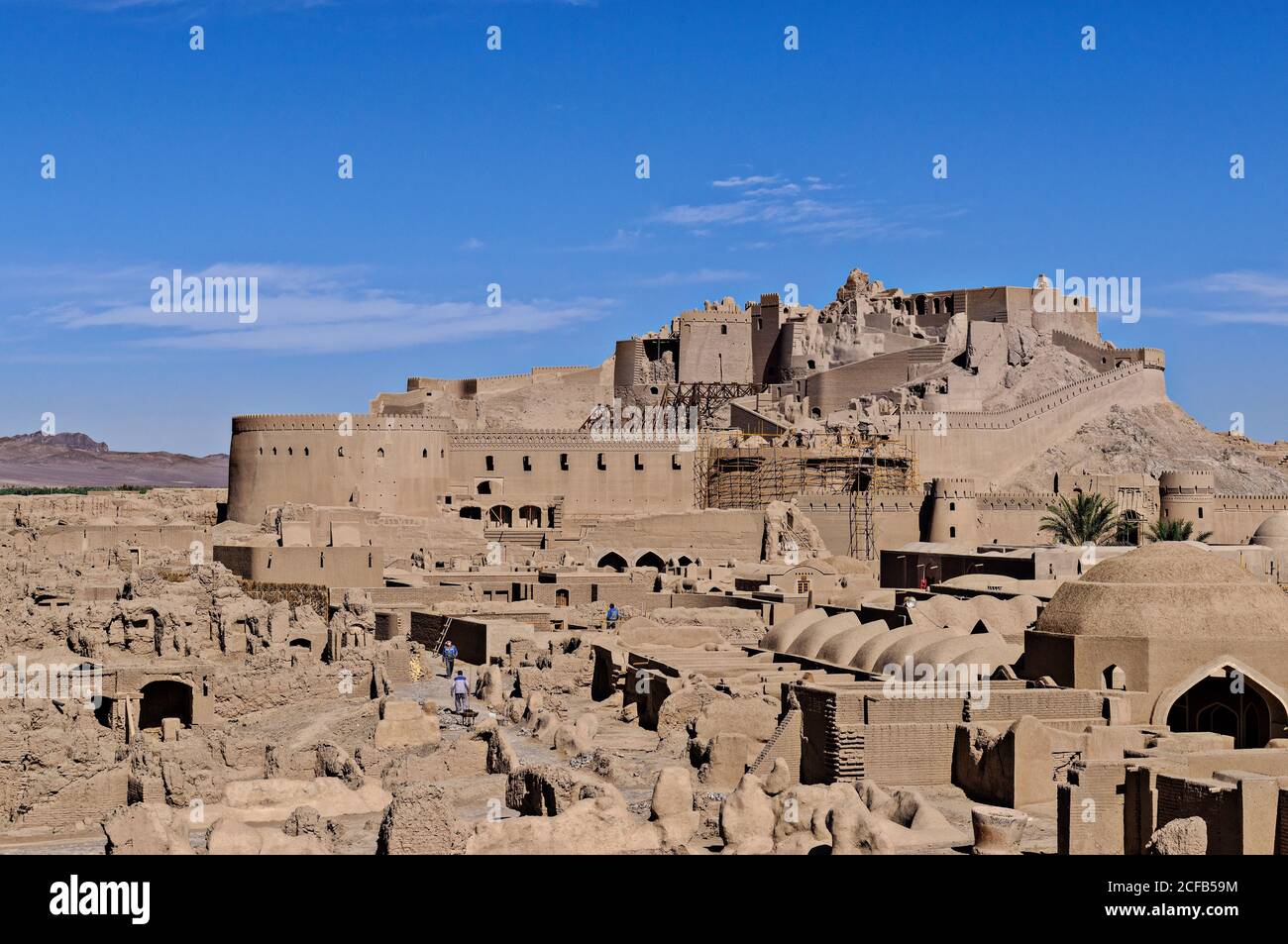 Bam City, Kerman Province, Iran, Middle East, Asia, Islamic Republic of ...