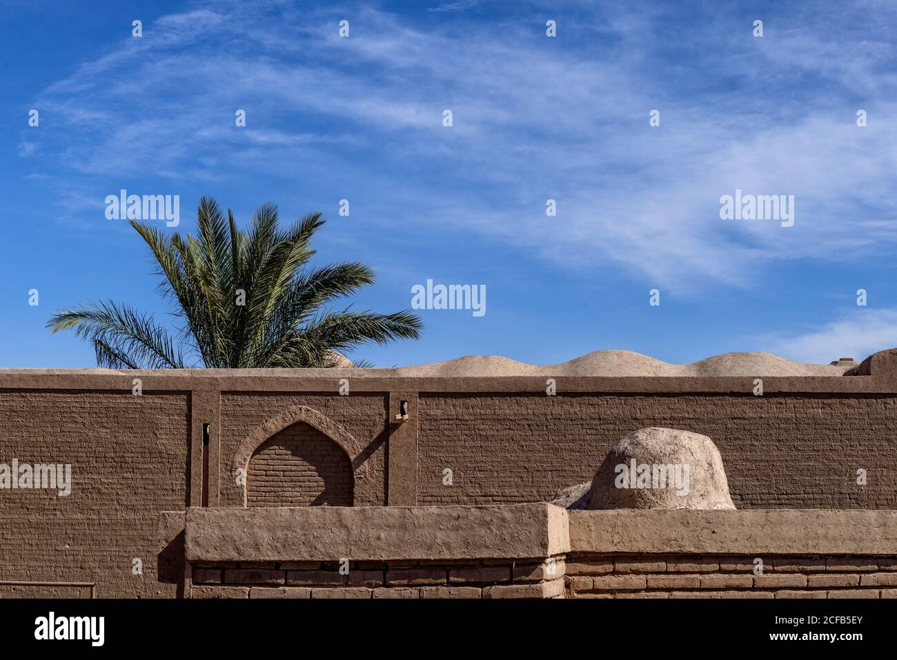 Bam City, Kerman Province, Iran, Middle East, Asia, Islamic Republic of ...