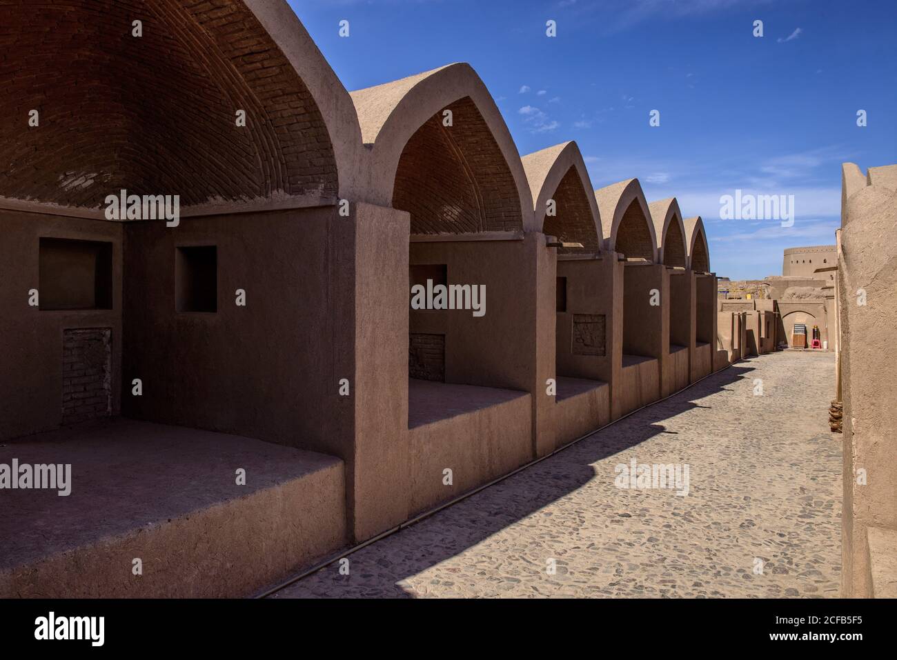 Bam City, Kerman Province, Iran, Middle East, Asia, Islamic Republic of ...