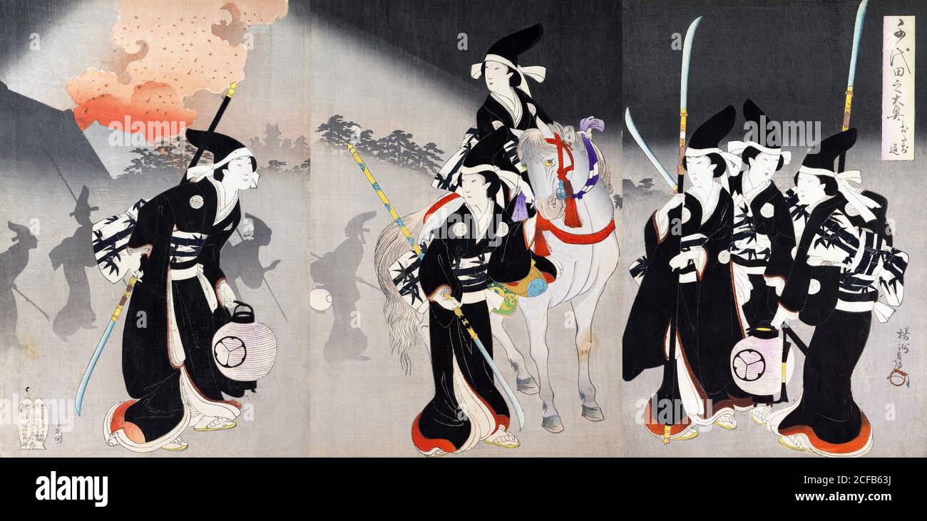 Album of Women in Black garb Stock Photo - Alamy