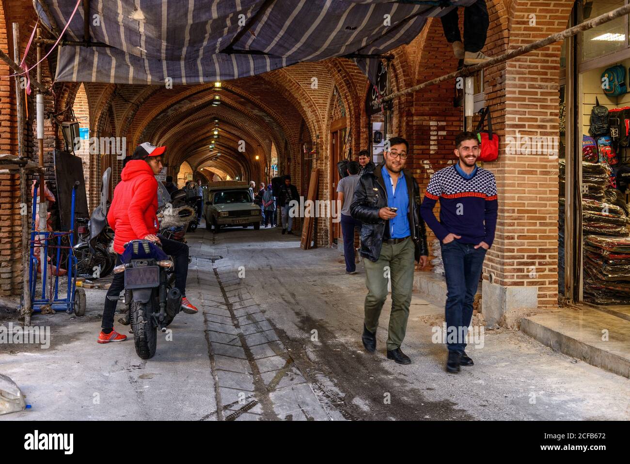 Tehran City, Therean Province, Iran, Middle East, Asia, Islamic ...