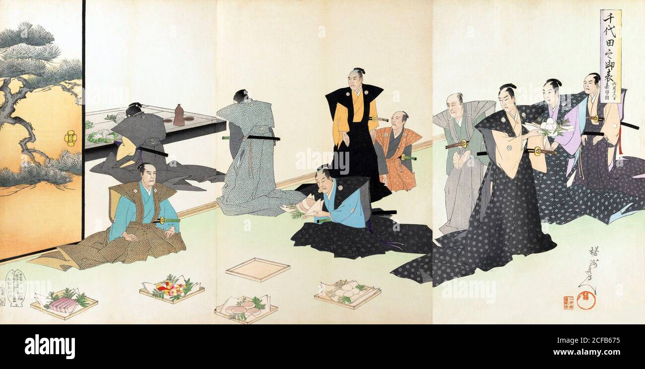 Woodcut food hi-res stock photography and images - Alamy