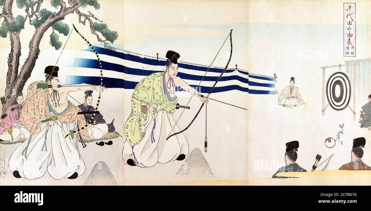 Samurai in target practice in a competition Stock Photo - Alamy