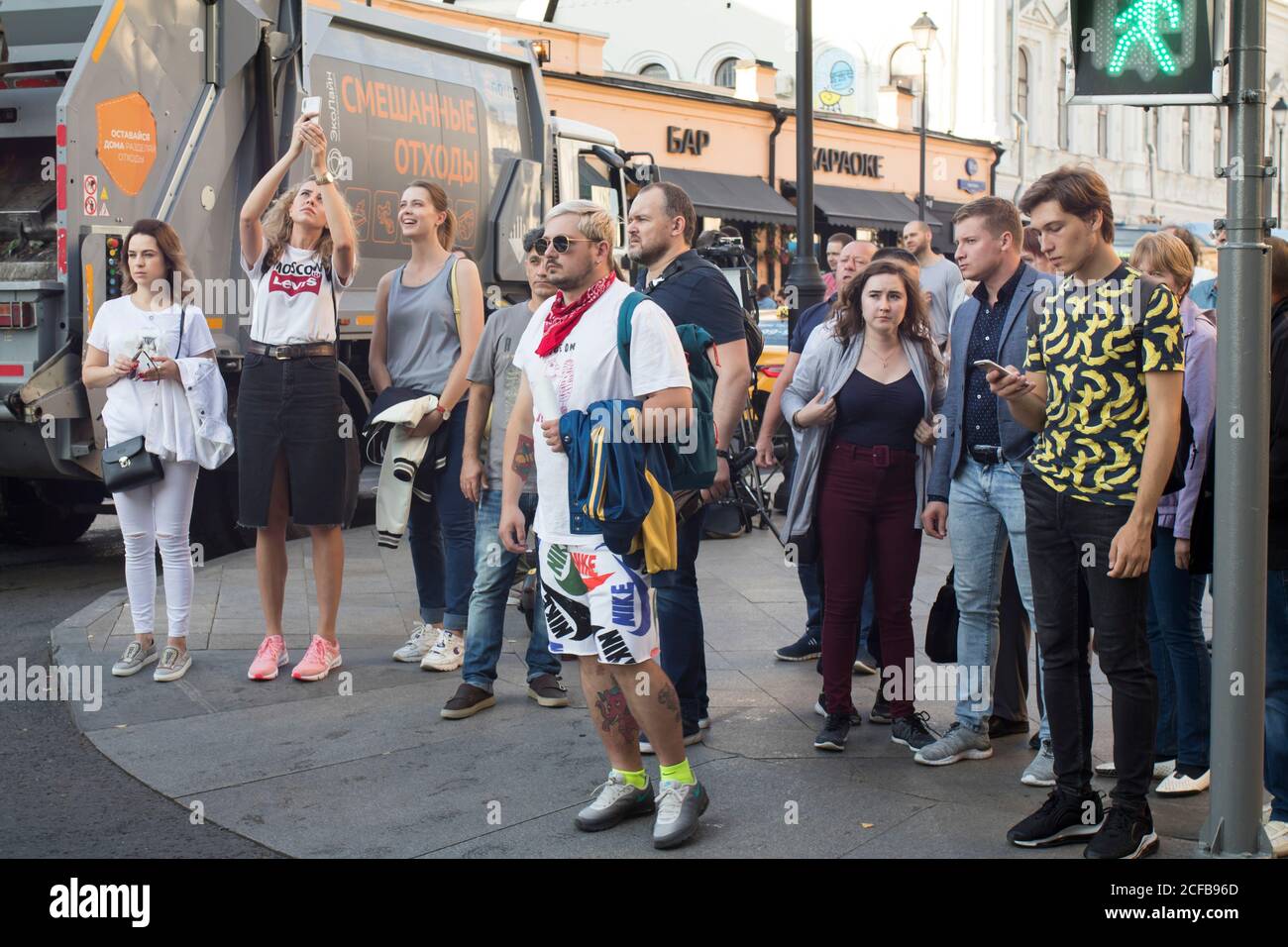Moscow, Russia - 15 August, 2020, A large crowd of people is waiting ...
