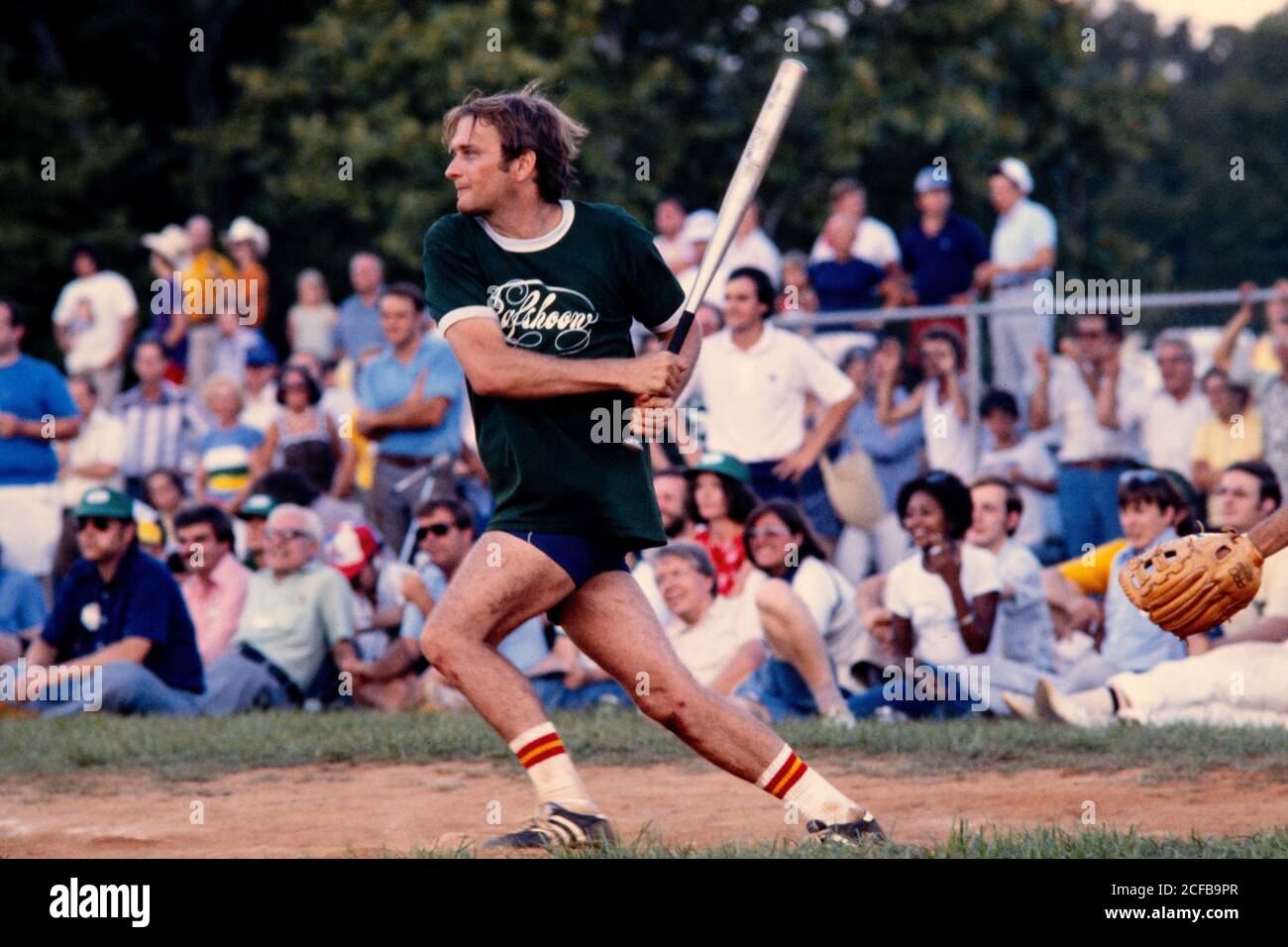 President Jimmy Carter, VP Walter Mondale and teams play softball in ...