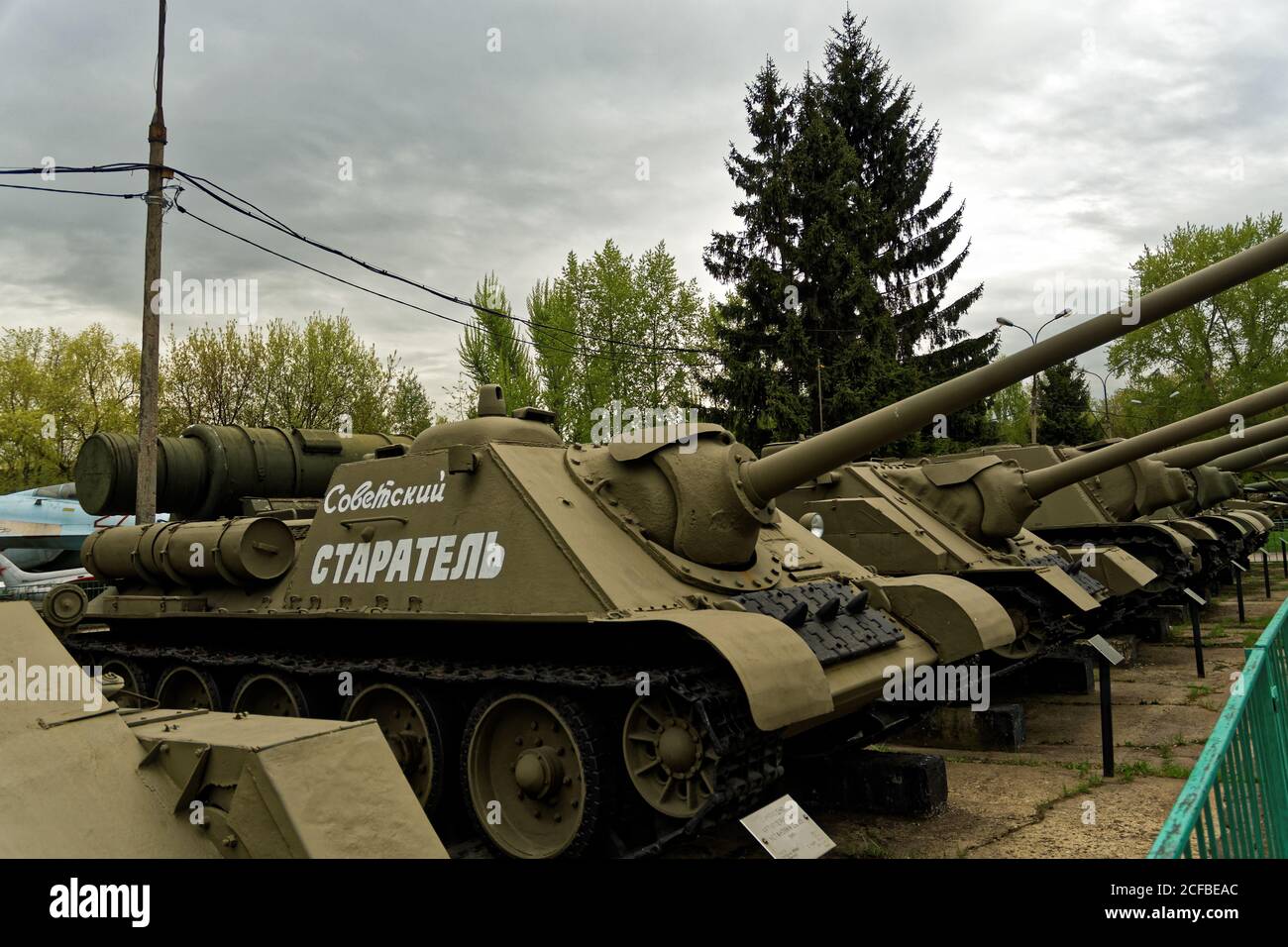 Machine gun mounts hi-res stock photography and images - Alamy