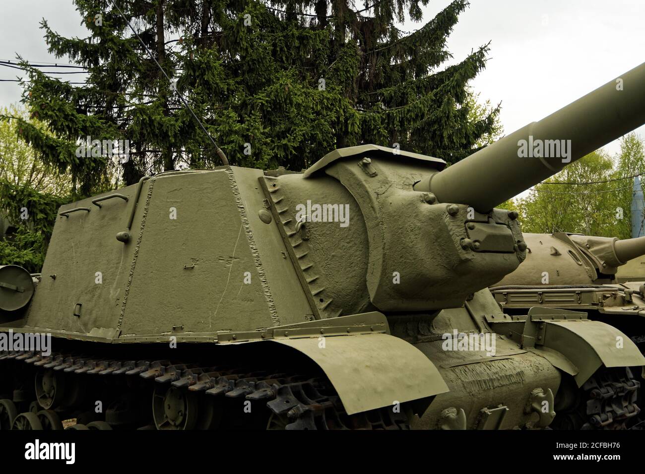 Isu 152 hi-res stock photography and images - Alamy